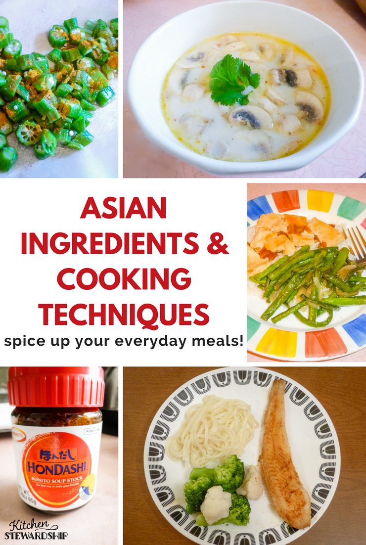 Asian Ingredients for Every Kitchen | The Earthling's Handbook